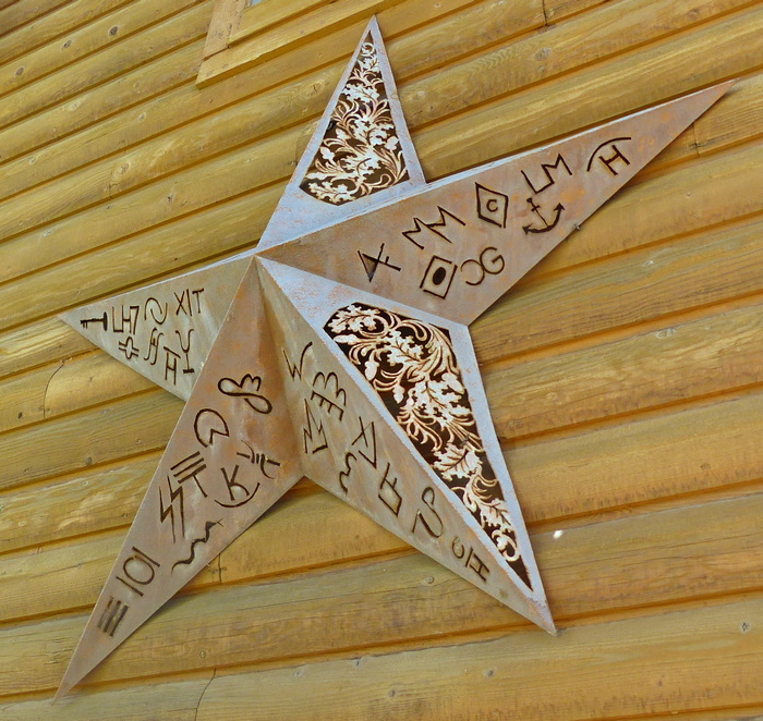 Jeanne's Weblog – Over mezelf en andere dieren